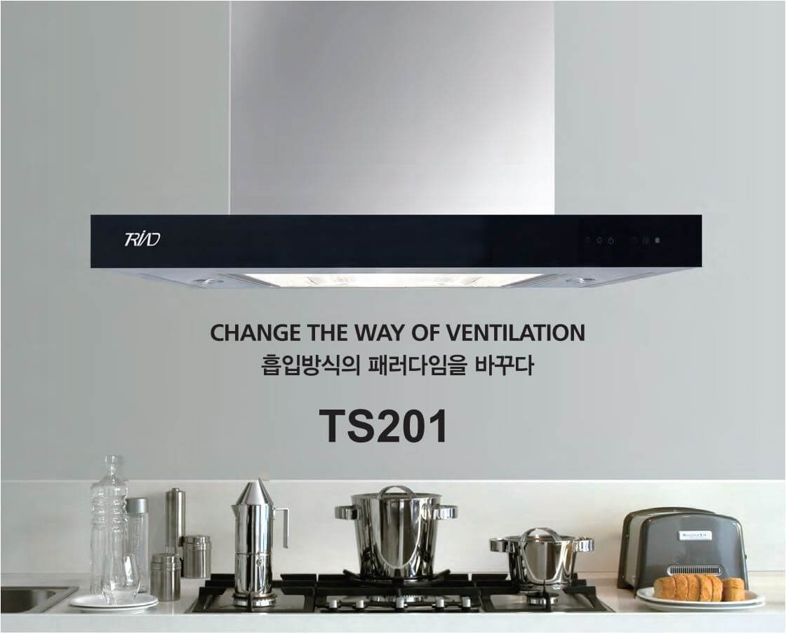 주방기구 전문업체 하만 : TS201 BLACK