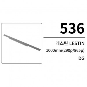 주방기구 전문업체 하만 : LESTIN 레스틴